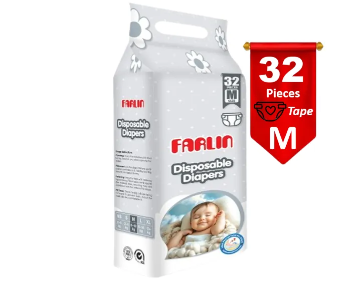 Farlin | Medium | M 32 Pcs | Baby Diapers | M | 6 - 11 Kg | Daraz.lk