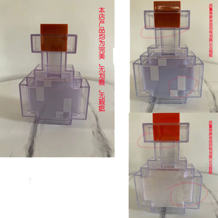 〓Official IP Authorization〓COD〓 Minecraft Peripheral Miner's Lamp Color ...