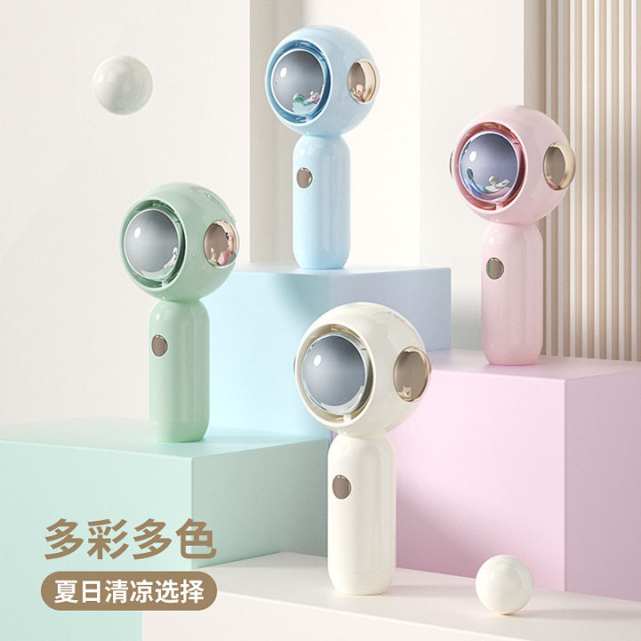 New Astronaut Small Handheld Fan Turbine Handheld Fan Mini Portable USB ...