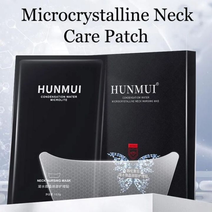 5pcs/box Microcrystalline Facial Patch For Forehead Eye Neck Fades ...