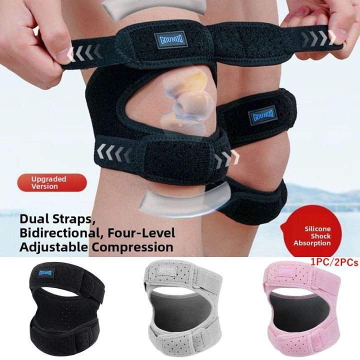 Portable Silicone Patella Tendon Knee Straps Fixed Protection Knee ...