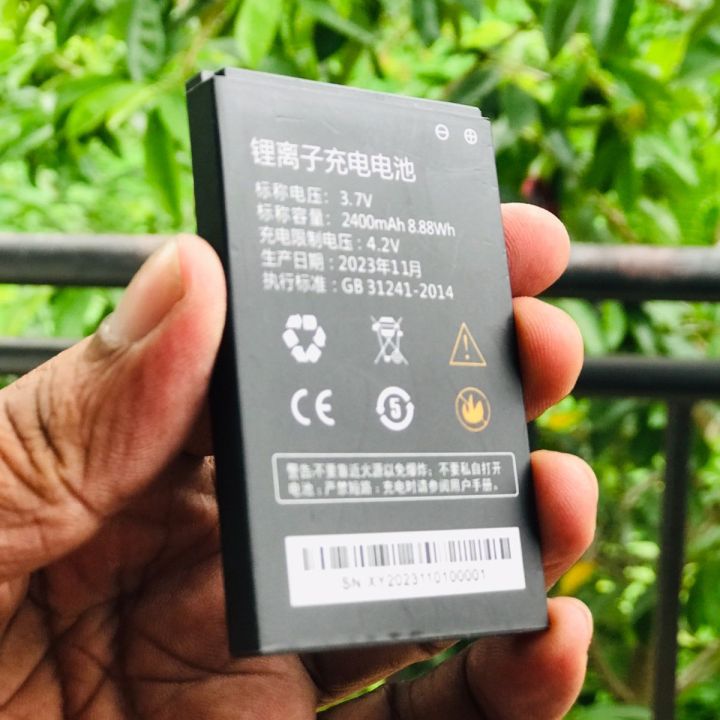 Bvot Router Battery M80-5 | Daraz.lk