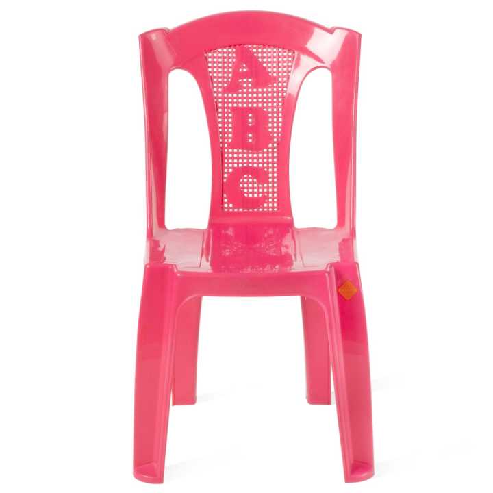 Phoenix Chair Baby Armless | Daraz.lk