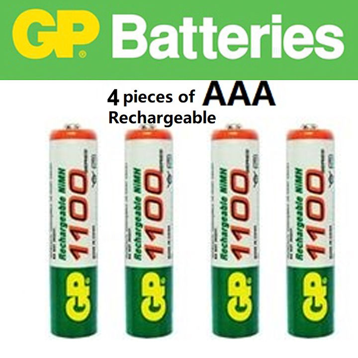 GP NI-MH Rechargeable Battery AAA 1.2V (4PCS per pack) | Daraz.lk