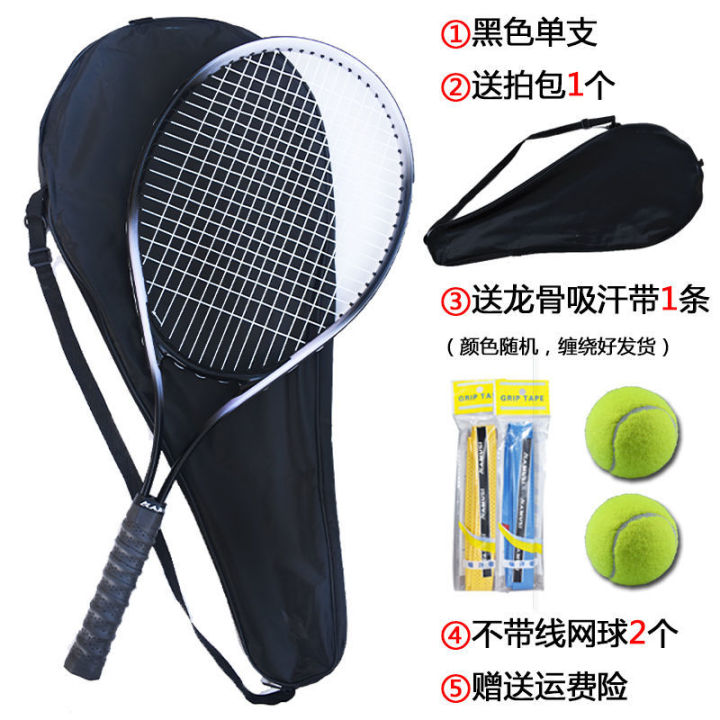 【Explosion Models Recommended】Tennis Rackets Unisex Single Double ...