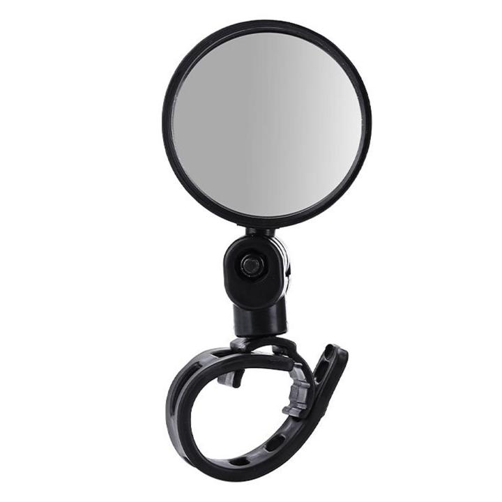 Mirage Adjustable Handlebar Mounted Convex Mirror Universal Wide-angle ...