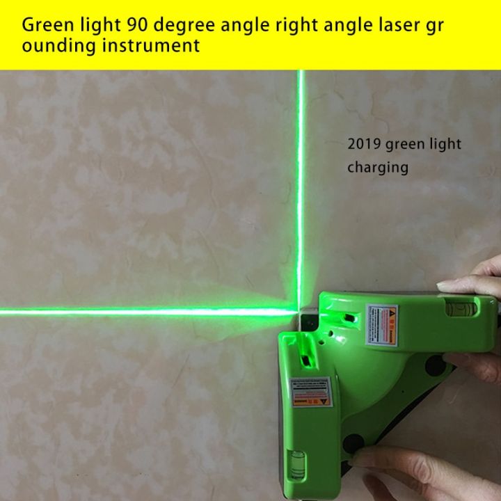 Green laser rechargeable 90 degree laser ruler Right angle ground line ...
