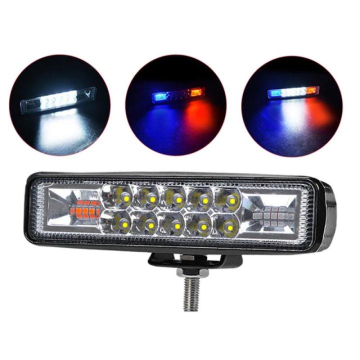 VIP Light with 10 LED Vehicle Fog Light 12v - Spot Light Car Bike Van ...