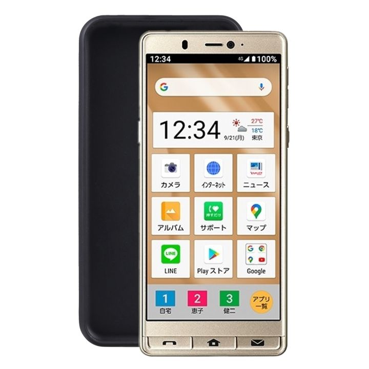 HOT-For Sharp Simple Sumaho 5 / A001SH TPU Phone Case | Daraz.lk