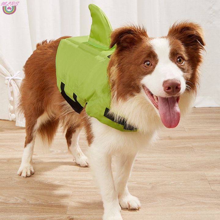 VibeVendor MS Dog Life Jackets Cute Shark Fin Swimsuit Preserver ...