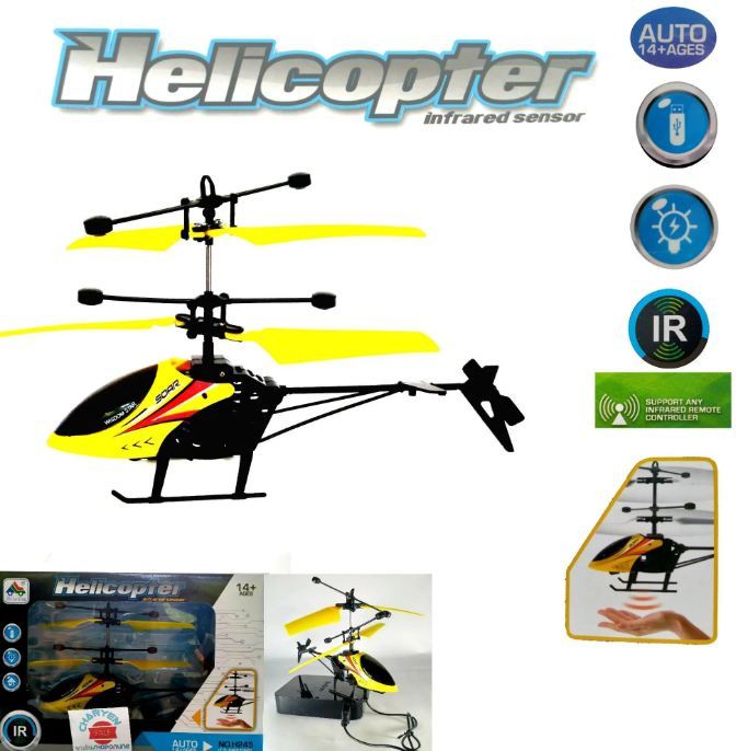 Rechargeable Infrared induction Helicopter Sensor Aircraft with ...
