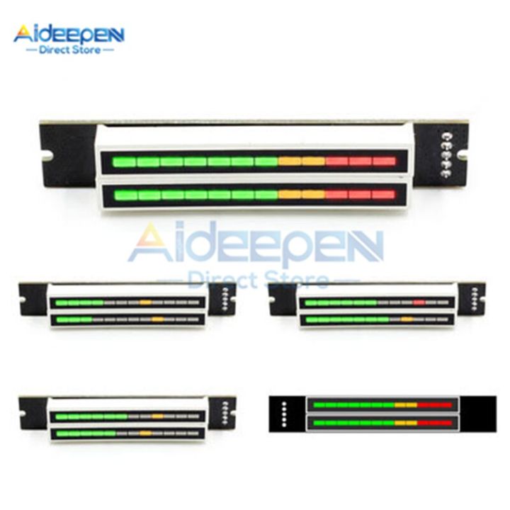 【KAMDSS015】Mini LED Music Level Indicator Adjustable Speed Meter ...