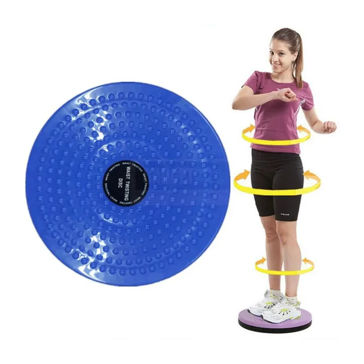 Waist Twisting Disc with Therapy | Daraz.lk
