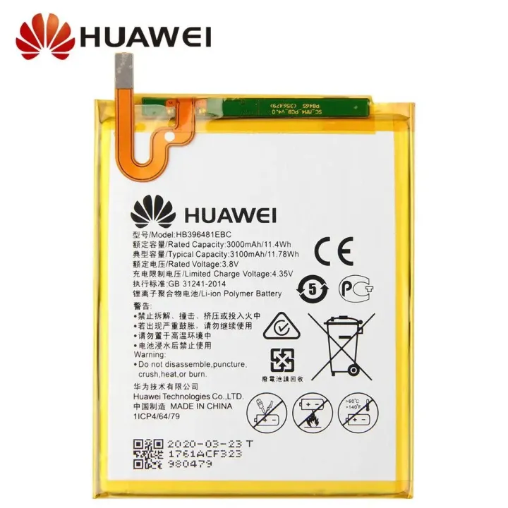 Huawei G8 Honor HB396481EBC Battery | Daraz.lk