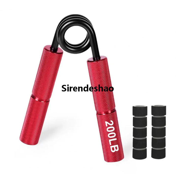 Sirendeshao Men Grip Strength Trainer Non-slip 200LB Resistance Muscle ...
