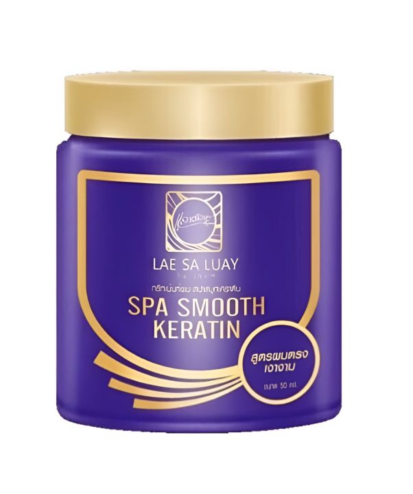 Lae Sa Luay SMOOTH KERATIN HAIR MASK | Daraz.lk