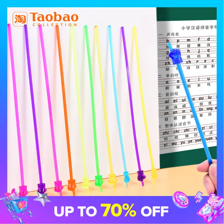 Children's Finger Reading Stick Teacher Class Finger Stick Teaching ...