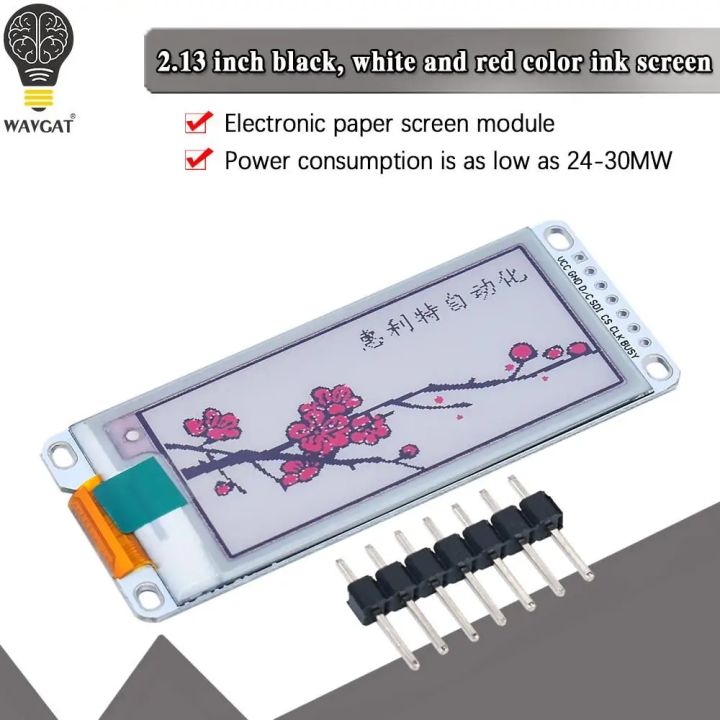 2.13 Inch E-Paper Module E-Ink Display Screen Module Black Red White ...