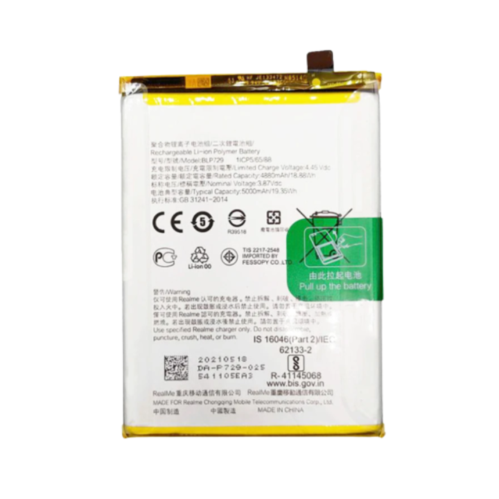 Realme C3 Battery | Daraz.lk: Buy Online at Best Prices in Srilanka ...