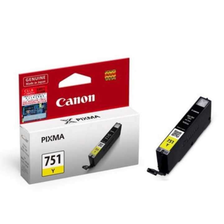 Canon Pixma 751 Yellow | Daraz.lk