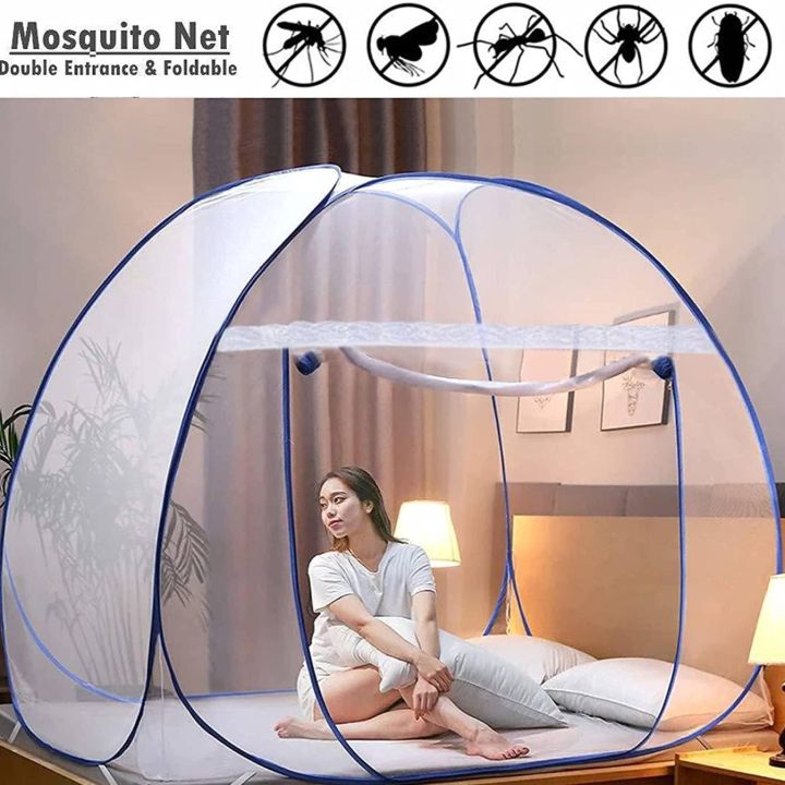 Foldable Mosquito Net (6×5 ft) One Side Zipper With Bottom Layer Net ...