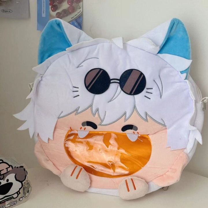 Cute Japanese Anime Jujutsu Kaisen Bag Cartoon Kawaii Satoru Gojo ...