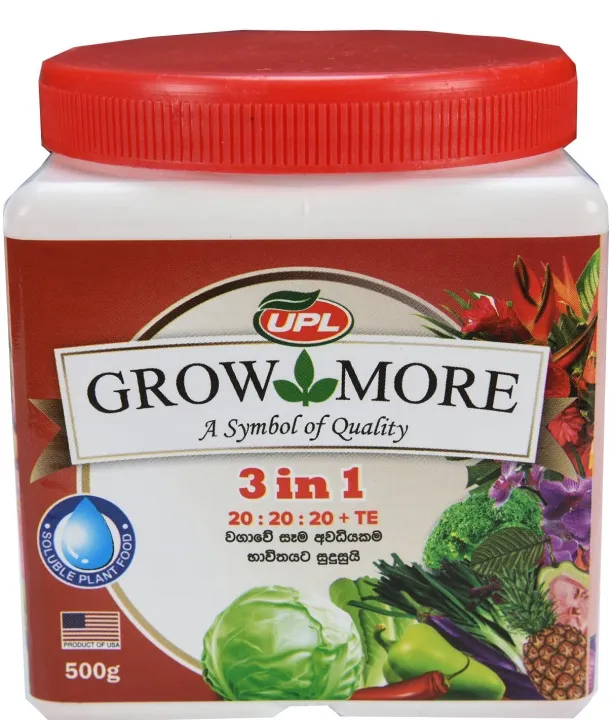 Grow More 3 in 1 20:20:20+TE All Purpose UPL Fertilizer Flower 100g ...