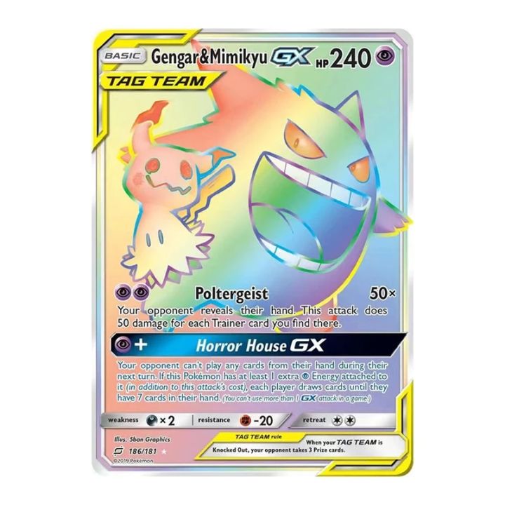 pokemon cards golden Anime Gengar Metal Rainbow Card Toys EX VMAX Gold ...