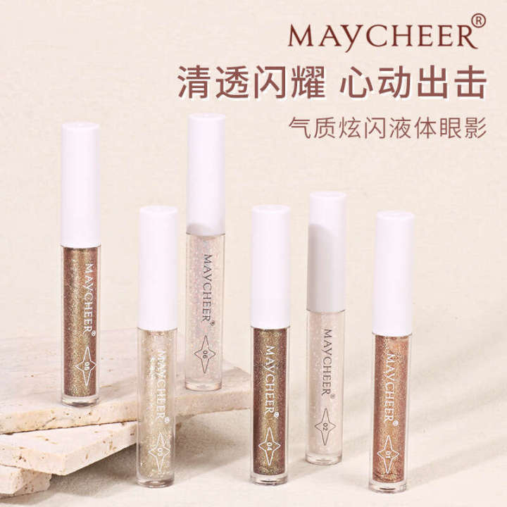 Meixier Eyeshadow Highlighter Aegyo-sal Liquid with Glitter Pearlescent ...