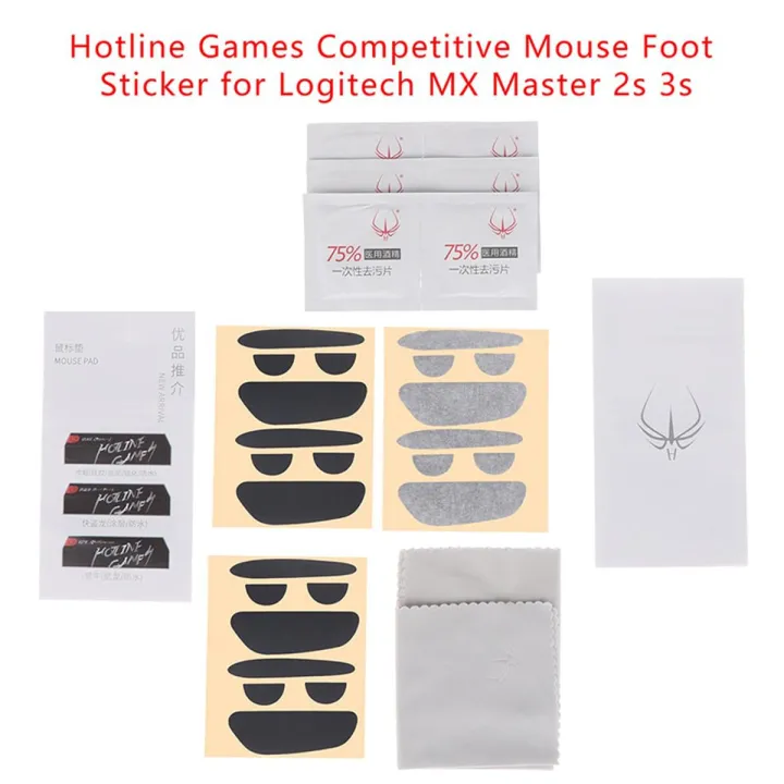 2/4 Pairs Replacement Mouse Foot Stickers Hotline Games Mouse Feet ...