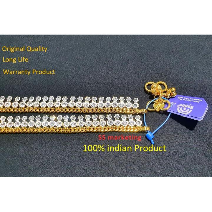 Kolusu GOLD Plated Double Stone | Daraz.lk