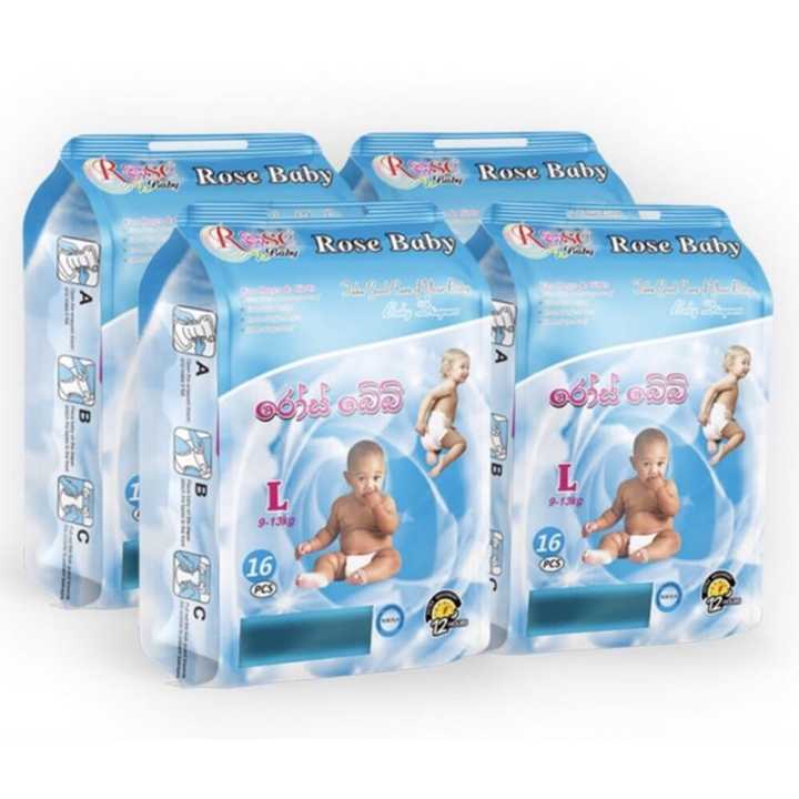Rose baby disposable diapers | Daraz.lk