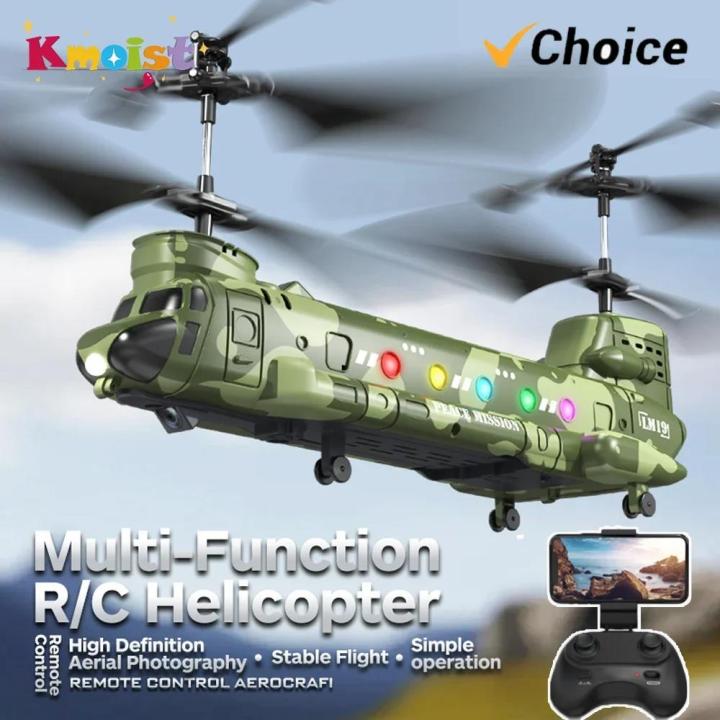 Gift Kids HD Wireless Kids Toy Airplane RC 2.4G Helicopter 4CH Remote ...