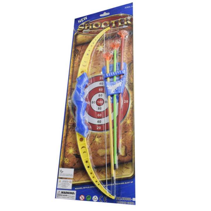 Plastic Toy Archery Equipment | Daraz.lk