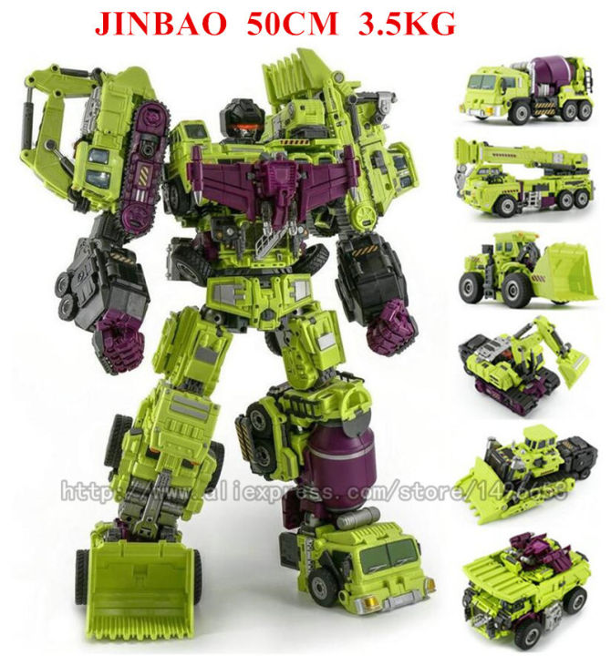 KO G1 Digging Gold Treasure NBK Extra Large 6-in-1 Transforming ...