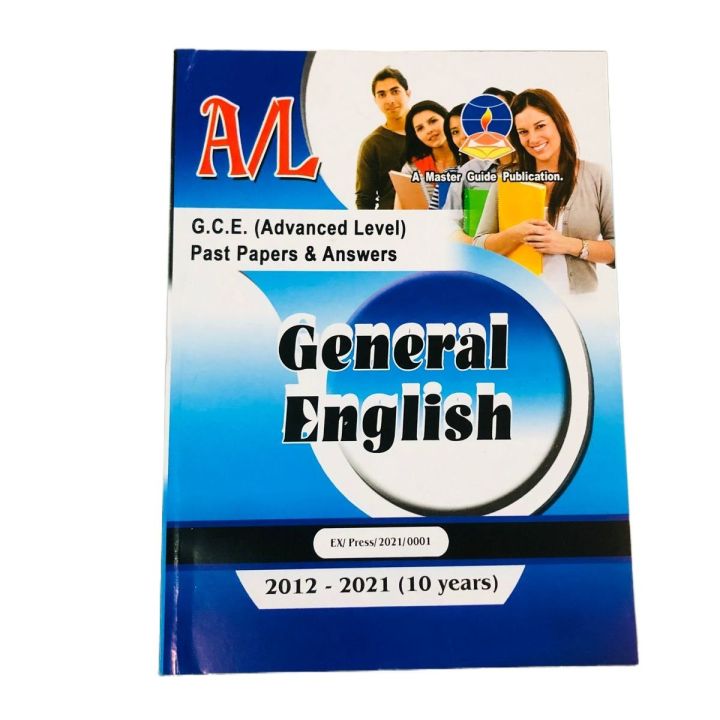 A/L General English Past Paper book ( මාස්ටර් ගයිඩ් උසස් පෙළ සාමාන්‍ය ...