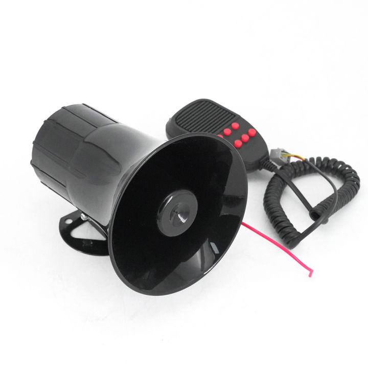 Kidlove 115dB 12V 7 Sound Car Truck Loud Horn Warning Alarm Megaphone ...
