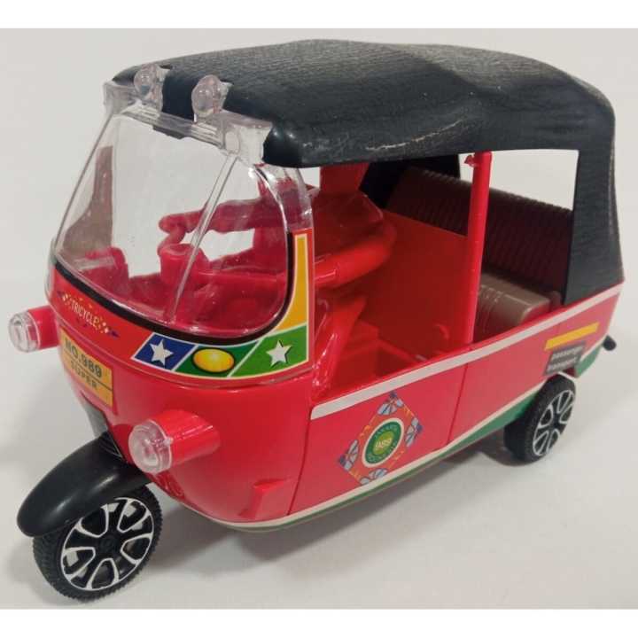 TOY THREE WHEELER/ TOY THREE WHEELER FOR KIDS / PLASTIC TOY THREE ...
