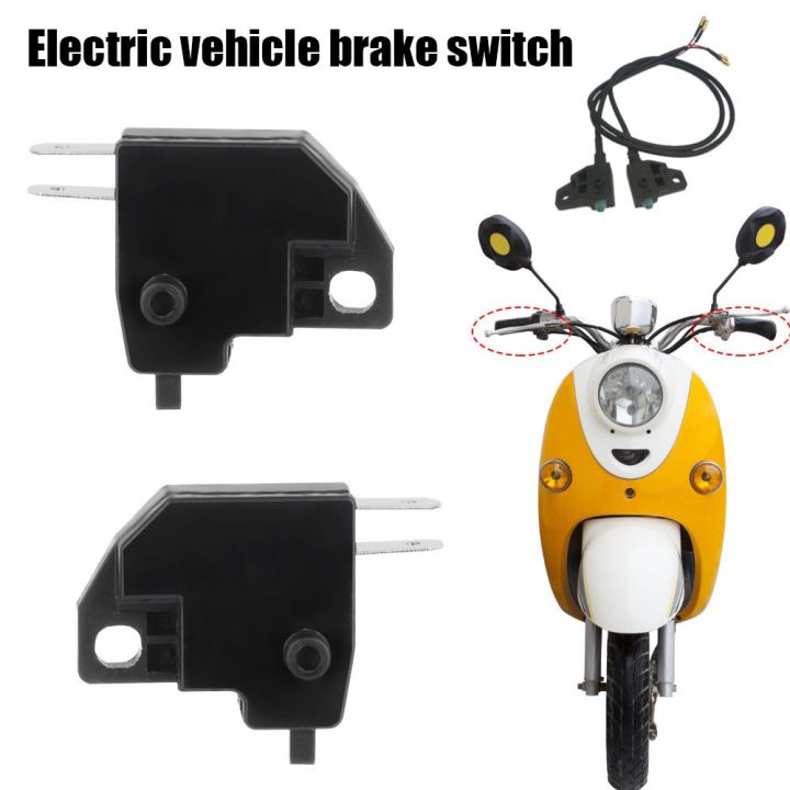 1/5/10pcs As Electric Car Switch Accessories Spare Parts Front Brake ...
