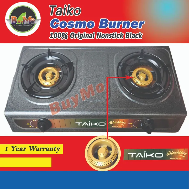 Taiko Gas Cooker with Nonstick (Black or Brown ) and Two Cosmo Burner ...