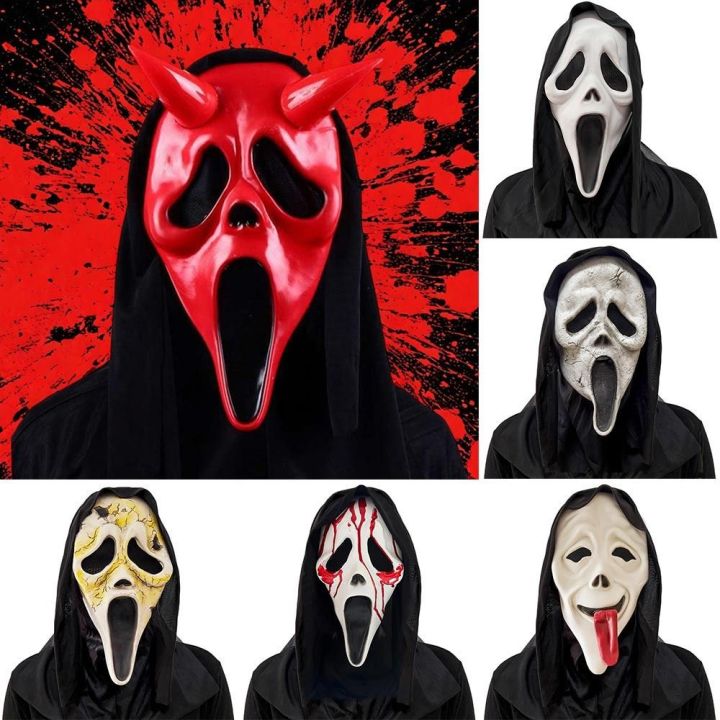 Fashion Latex Scream Mask Cosplay Costume Halloween Full Face Mask ...