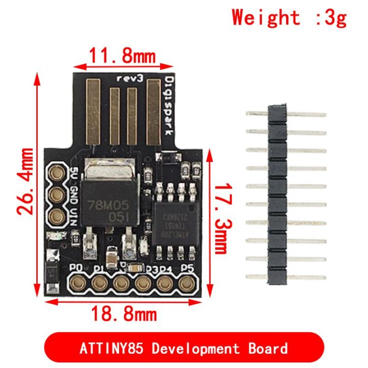 Digispark Kickstarter Micro Development Board Attiny85 Tiny85 Module