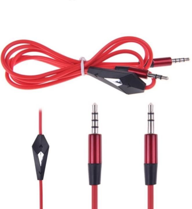 3.5mm Male to Male Aux Audio Cable AUX Cable With Mic | Daraz.lk