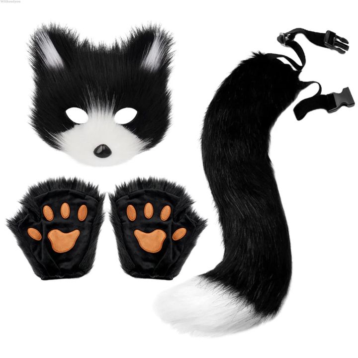 Withoutyou Costumes, Party, Outdoor Animation Set, Claw Mask, 3 Pieces ...
