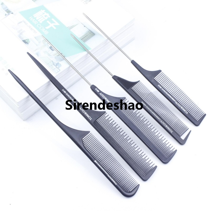 Sirendeshao Comb Carbon Fiber Spike Tail Comb Pick Hair Plastic ...