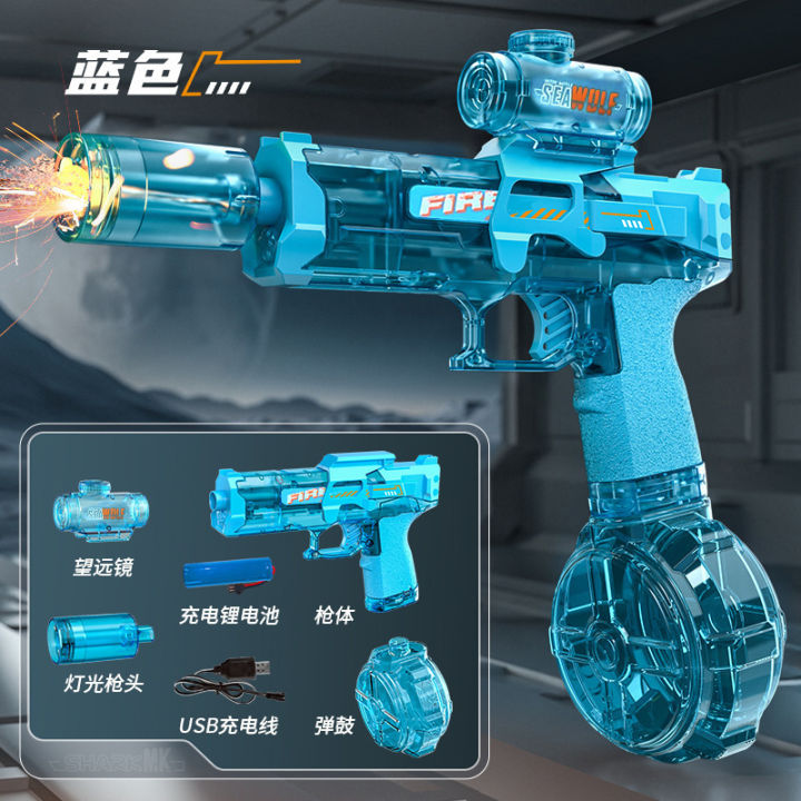 【Thriving】 〓Official IP Authorization〓COD〓 Firelight Little Ice Mouse ...