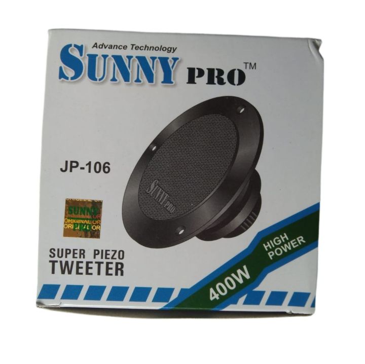 Sunny Pro JP-106 Super Piezo Tweeter – 400W High Power | Car Audio & PA ...