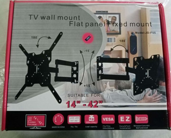 Full Adjustable Wall bracket | Daraz.lk