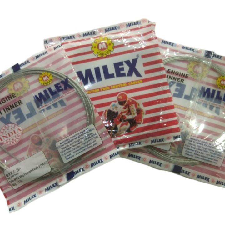 Three wheel Inners Combo Milex Gear Inner 2 / Clutch Inner 1 / Acc Inner 1 | Daraz.lk