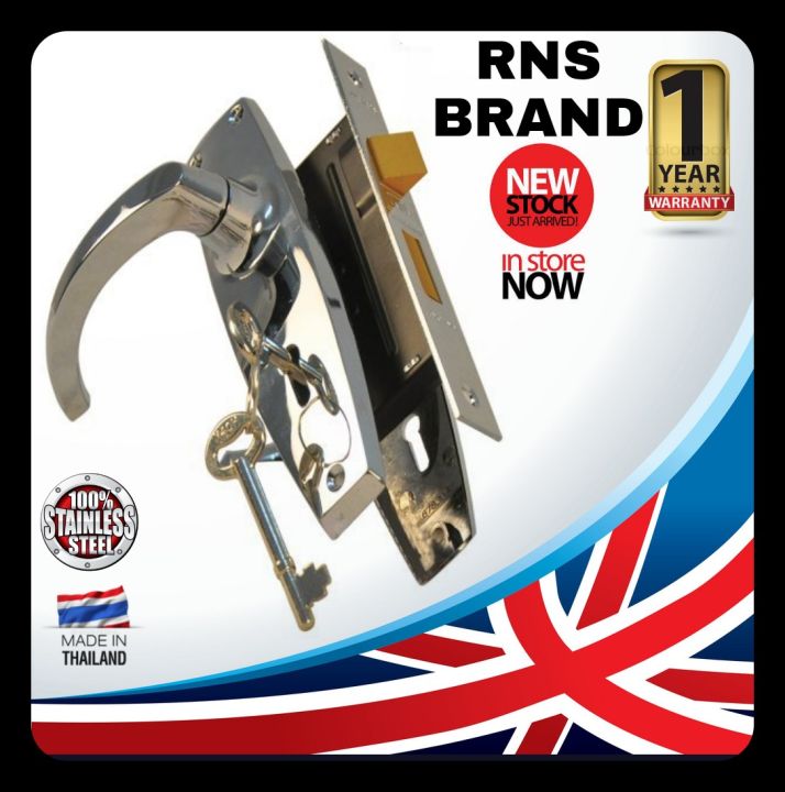 Door Lock/ Mortise Lock | Daraz.lk